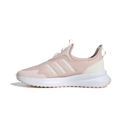 Tênis Adidas X PLR Pulse Rosa - Espaco Tenis